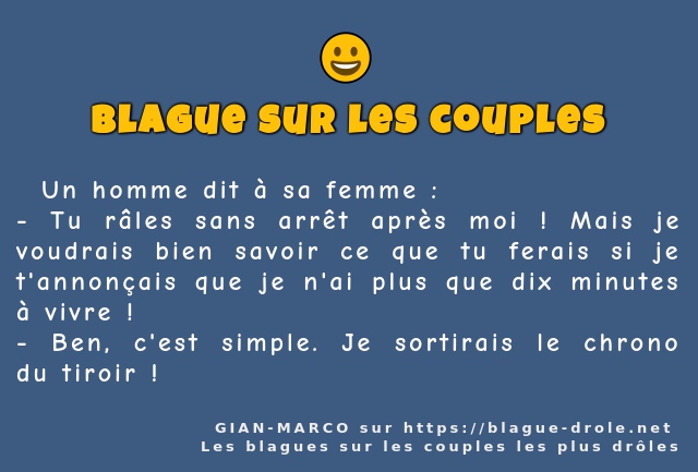 J'ai dit à beyon de savoir, maintenant... - Blague Drole 😁